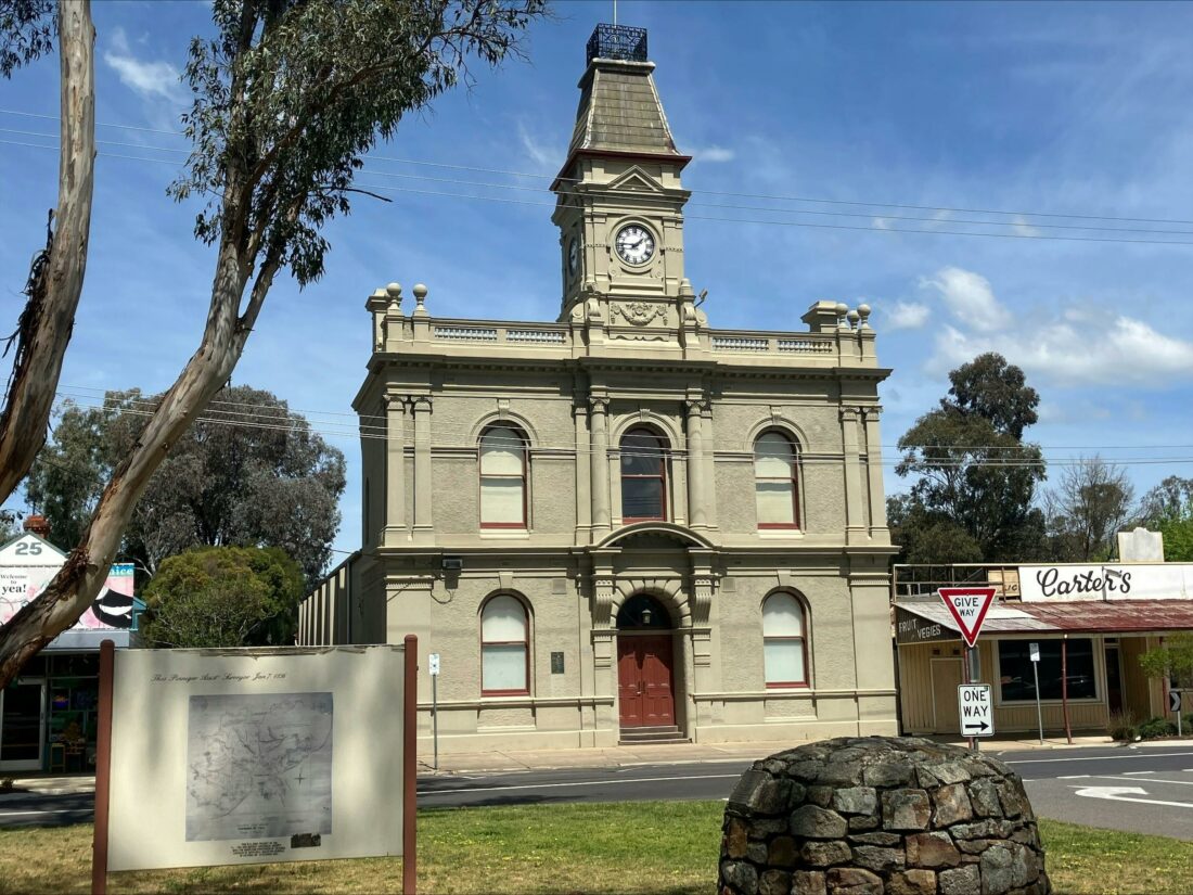 Yea - Towns Culture Lifestyle